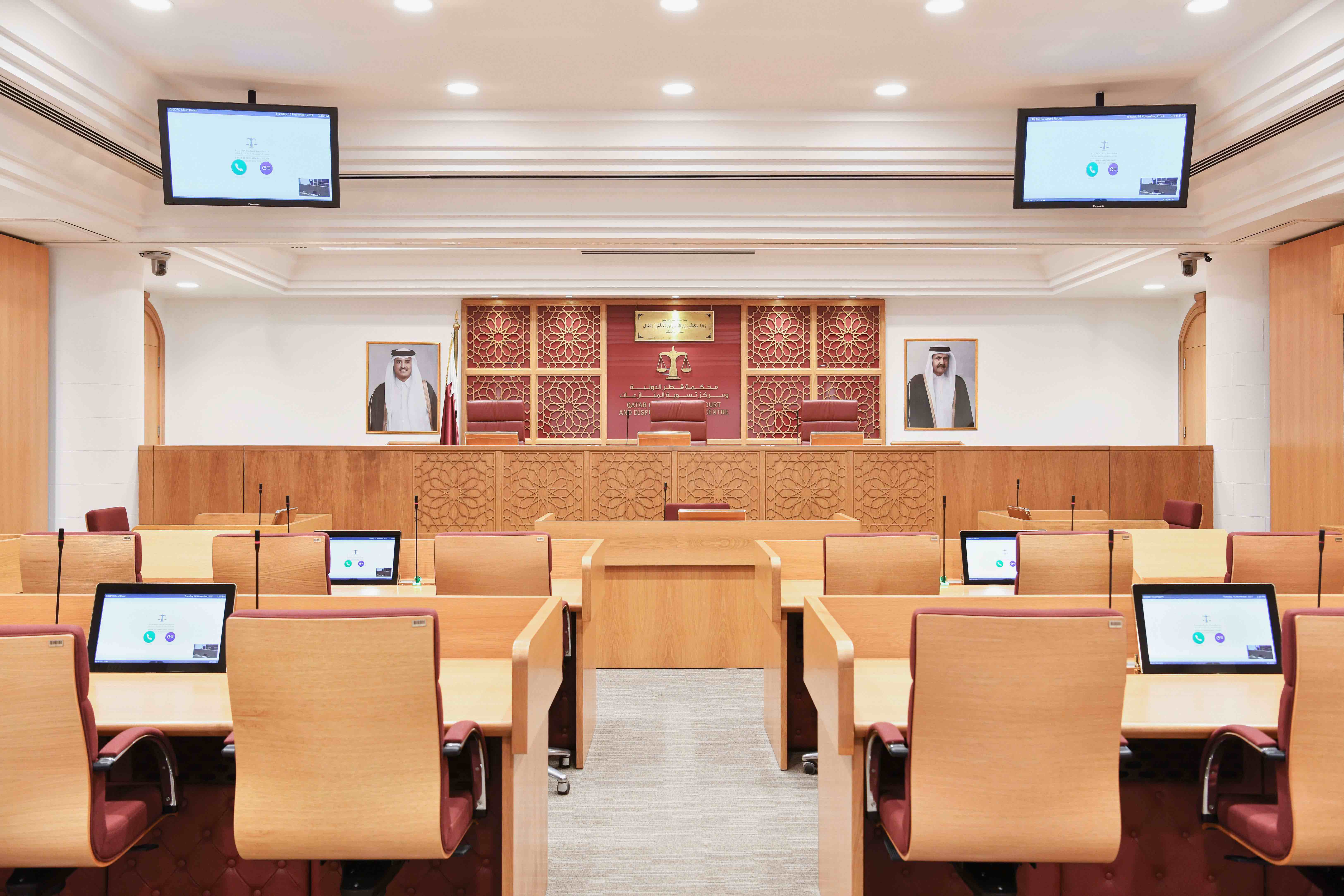 Annual Review 2021 - Events - Qatar International Court hosts inaugural ...